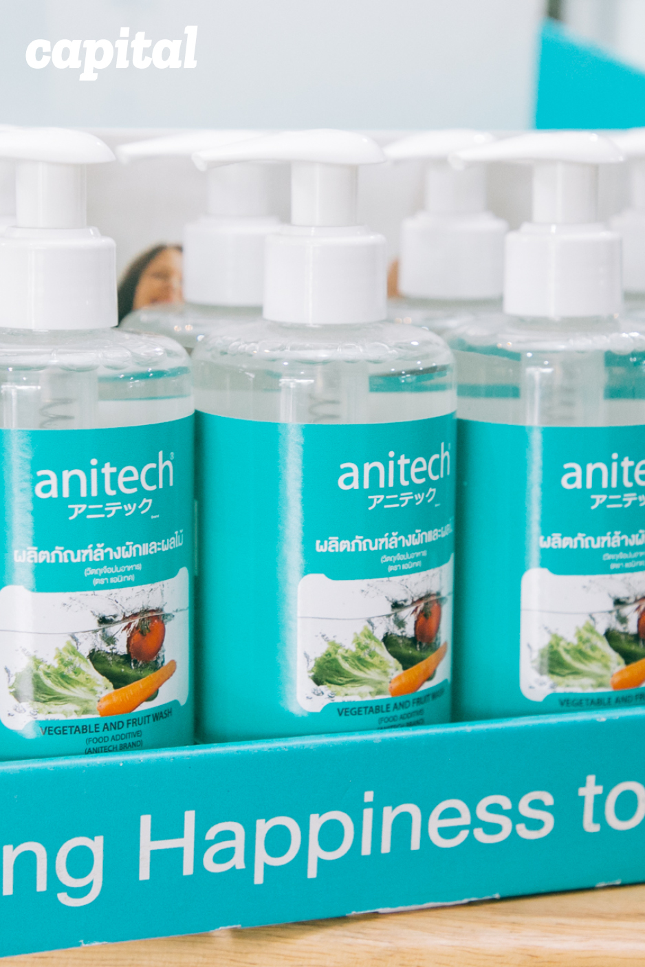 คุยกับ Anitech เครื่องใช้ไฟฟ้าสัญชาติไทย กับวิธีทำให้ปลั๊กไฟของแบรนด์ ...