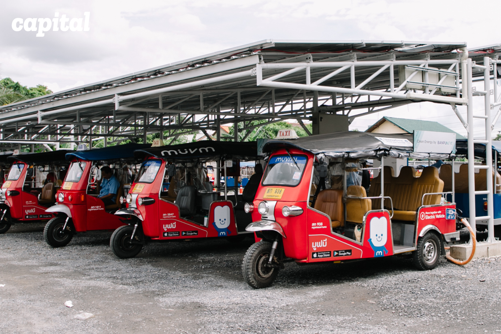 MuvMi ตุ๊กตุ๊กไฟฟ้าสัญชาติไทยที่อยากพิชิตปัญหารถติดด้วยเทคโนโลยีและ ...