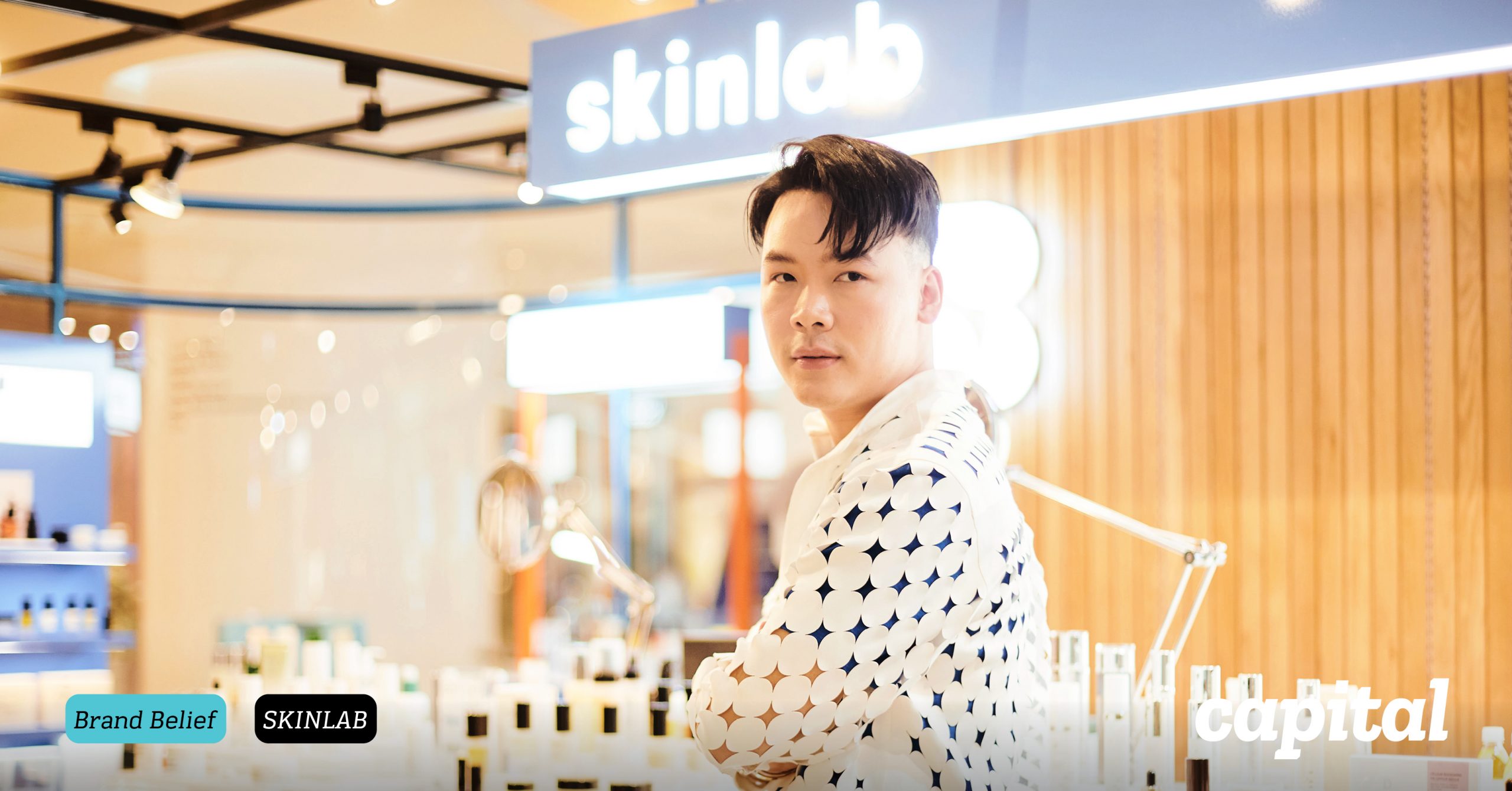 Skinlab สวรรค์ของคนรักสกินแคร์ทางเลือกที่ทำการตลาดอย่างจริงใจจนมียอดขาย ...