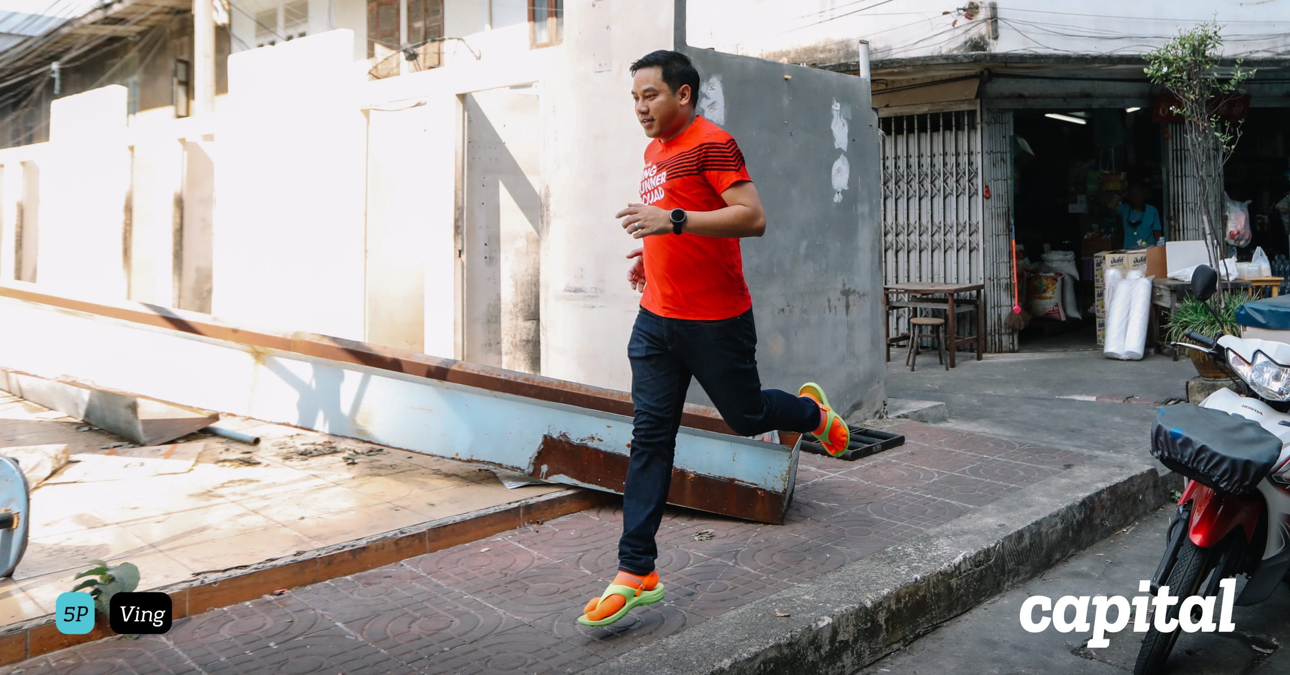 ‘รองเท้าแตะวิ่งได้’ VING แบรนด์สัญชาติไทยที่ชนะใจทั้งนักวิ่ง คนทั่วไป และผู้สูงอายุ - Capital