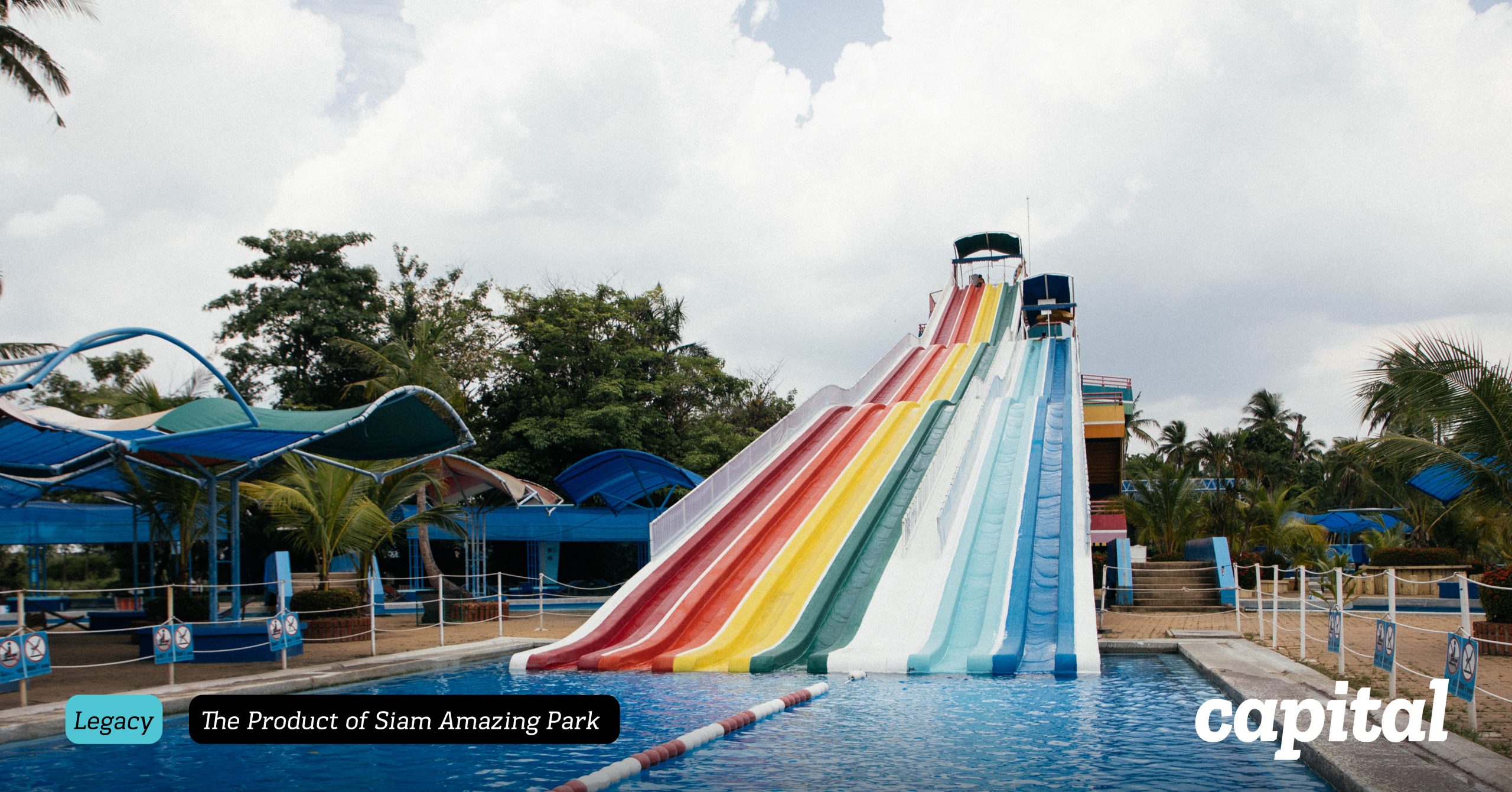 The Product of Siam Amazing Park - Capital