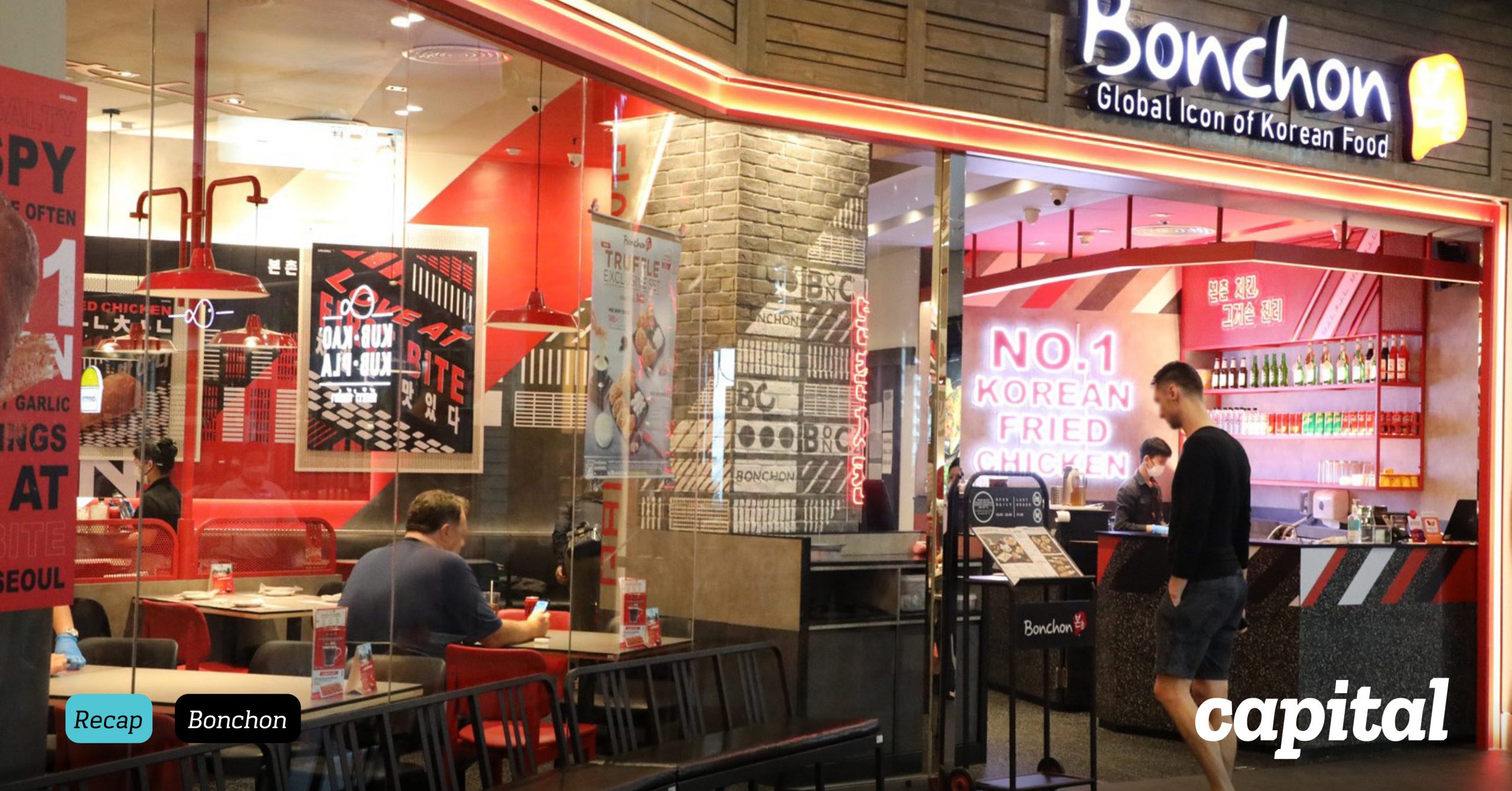 สรุปเส้นทาง Bonchon ใต้ชายคา Minor ใช้เวลาเพียง 4 ปี เติบโตทะลุร้อยสาขา ...