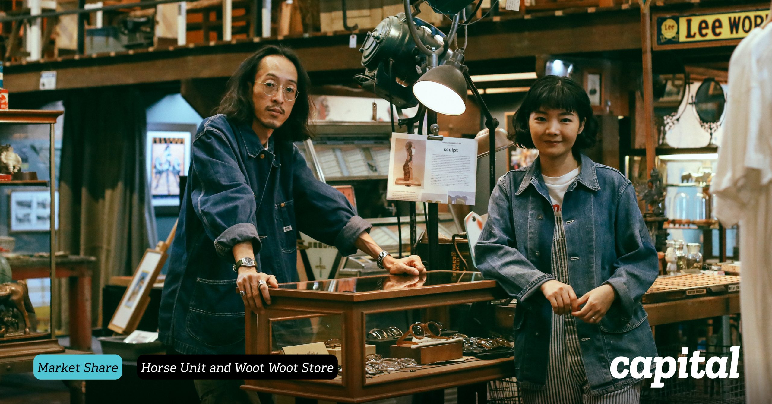 Horse Unit & Woot Woot ร้านวินเทจในโกดังของคู่รักนักสะสมที่เปลี่ยนแพ ...