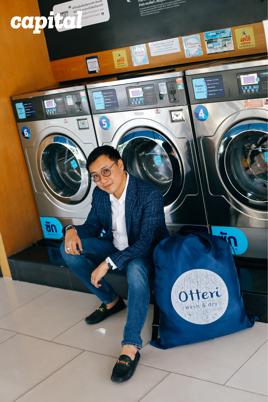 เคล็ดลับการปั้น Otteri ร้านสะดวกซักที่อยากให้ทุกคนได้ซักผ้าอย่างสะดวก ...