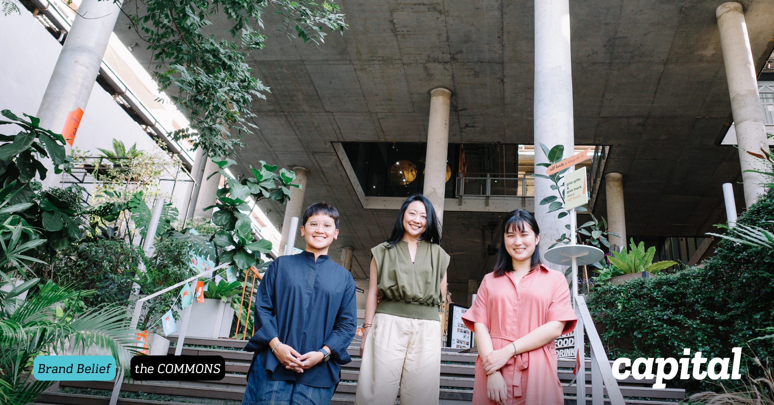 theCOMMONS กับความฝันหลังวิกฤตโควิด-19 ที่อยากเป็นคอมมิวนิตี้ที่ใจดีต่อโลกมากกว่าเดิม - Capital