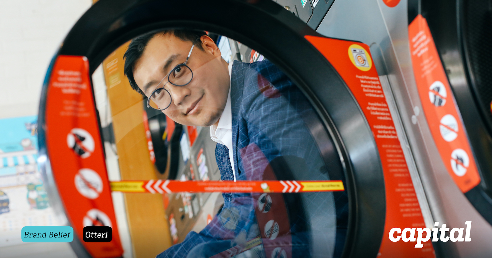 เคล็ดลับการปั้น Otteri ร้านสะดวกซักที่อยากให้ทุกคนได้ซักผ้าอย่างสะดวก ...