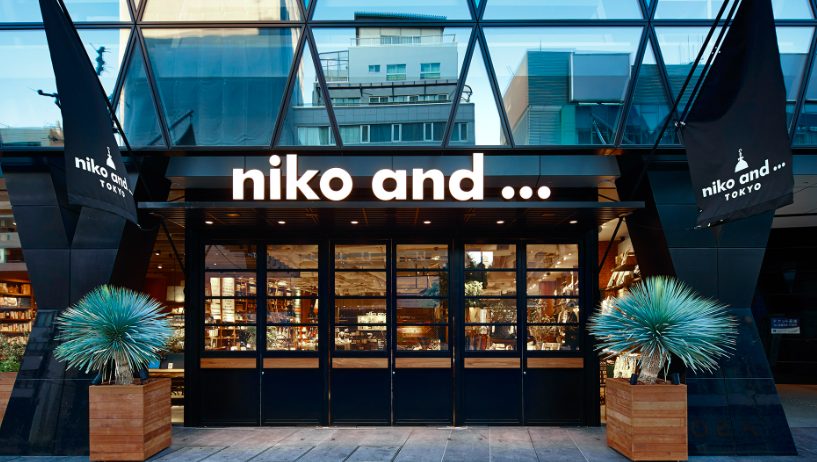 ‘niko and…’ ไลฟ์สไตล์แบรนด์จากญี่ปุ่นที่เลือกสยามสแควร์เป็น Global ...