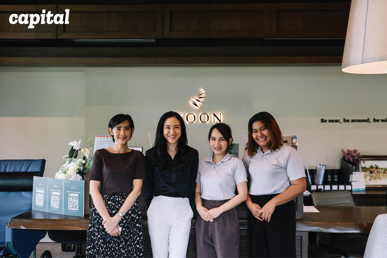 คูน โรงพยาบาลเฉพาะทางที่ดูแลคนไข้แบบประคับประคองเพื่อให้ช่วงเวลาสุดท้าย ...