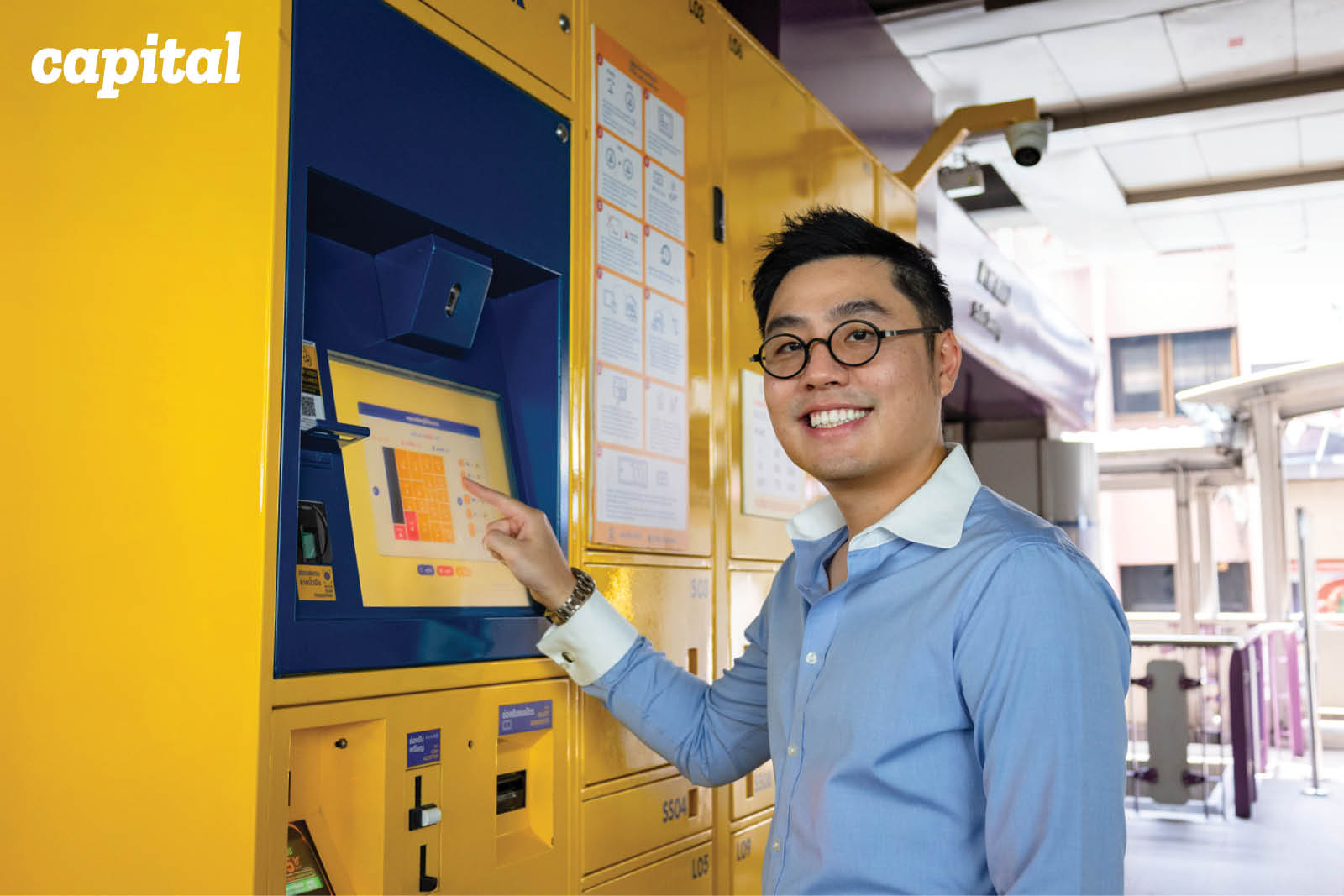 Lock Box ตู้รับฝากสัมภาระเจ้าแรกของไทย ที่หวังให้วิถีชีวิตคนเมือง smart ...