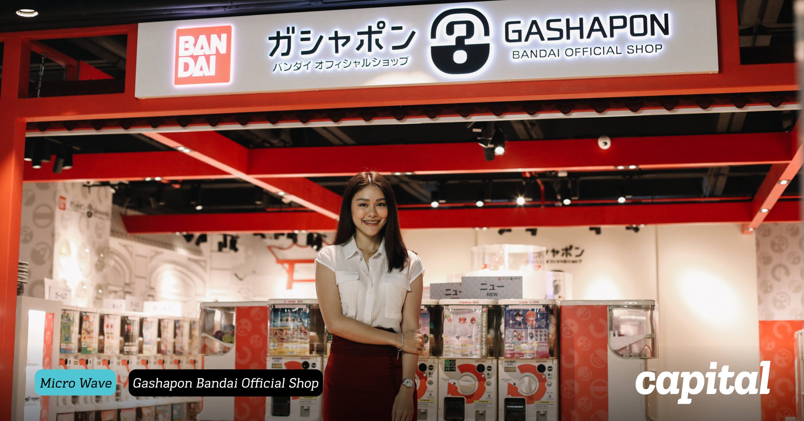 คุยกับผู้อยู่เบื้องหลัง Gashapon Bandai Official Shop ในไทยซึ่งขายดีที่สุดในโลกใน 20 วันแรก ...