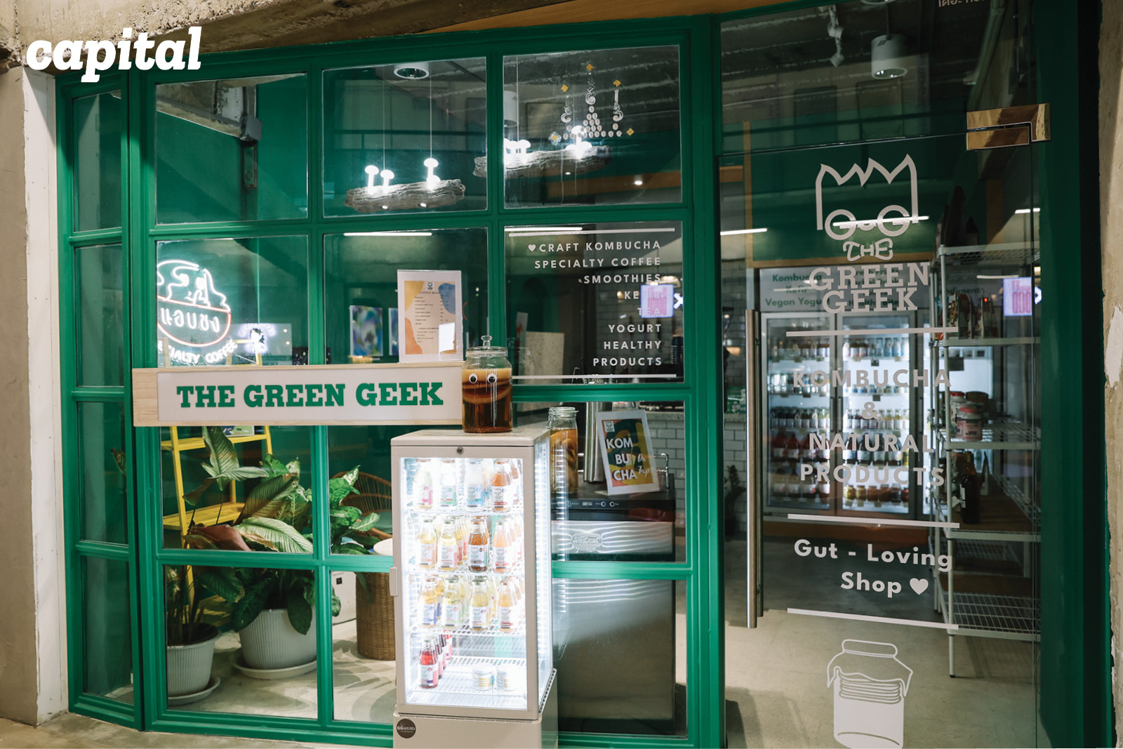 Slowcombo คอมมิวนิตี้สเปซที่อยากสร้างพื้นที่ให้ผู้มาเยือนรักตัวเอง รักผู้อื่น และรักโลก - Capital