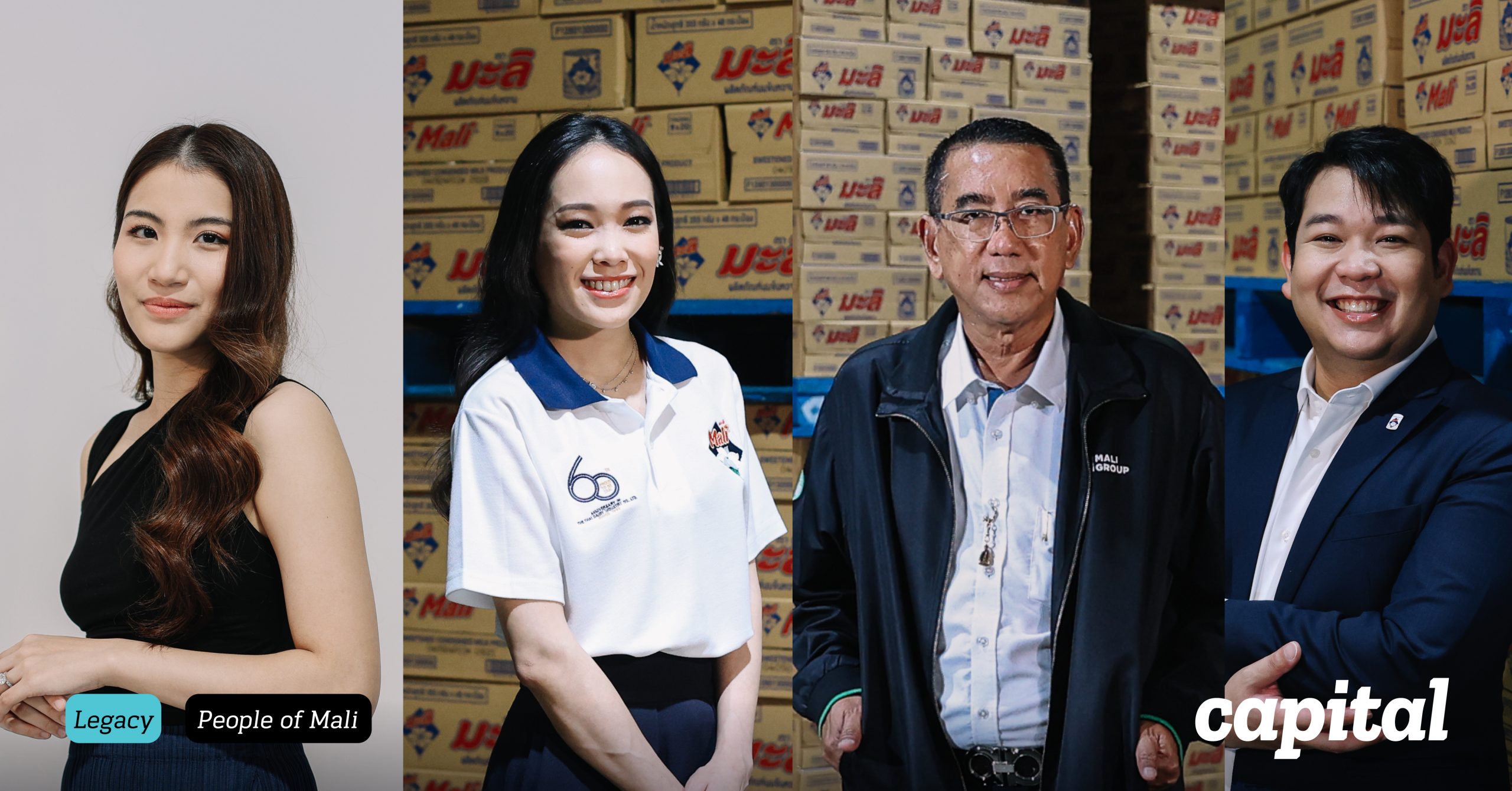 The People of Mali - Capital