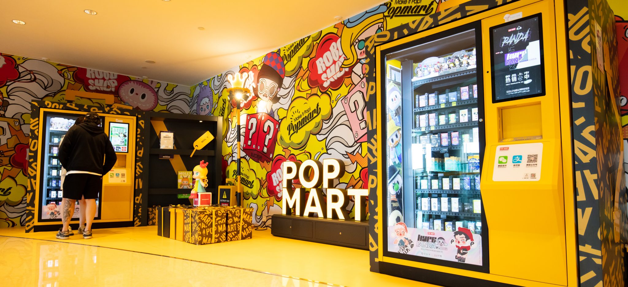 POP MART ราชาแห่งอาณาจักรปริศนา และของเล่นที่กลายเป็นโลกของคนเจนฯ วาย ...