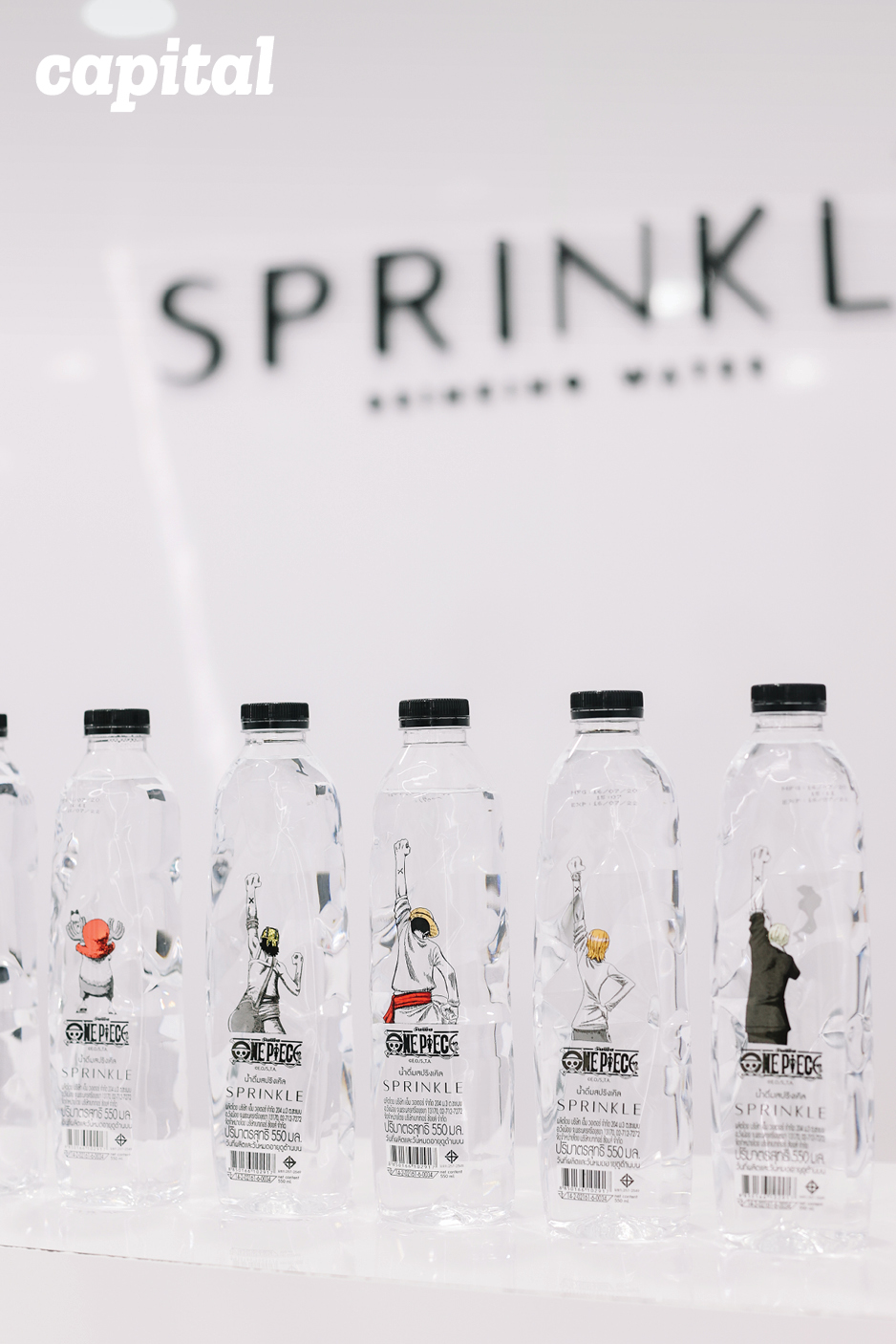 Sprinkle น้ำดื่มไทยที่เล่นสนุกกับการออกแบบแพ็กเกจจิ้งจนกลายเป็นที่จดจำ ...