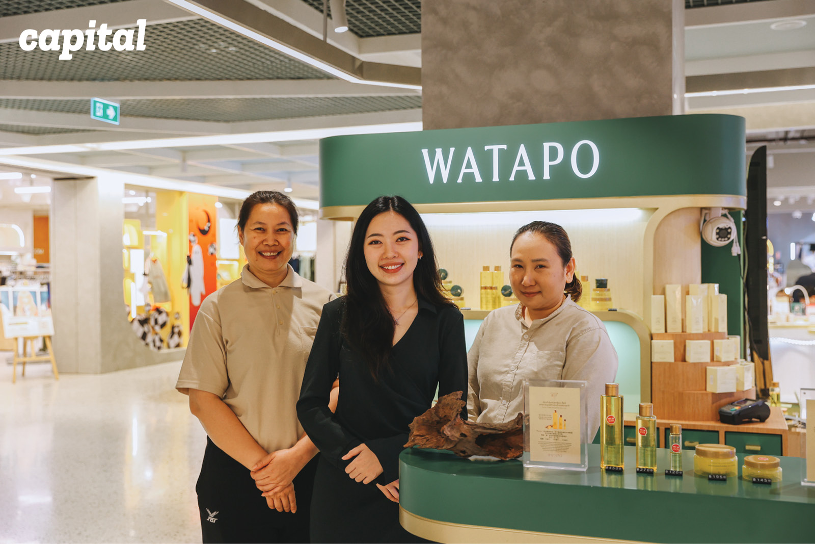 คุยกับ วาตะโพ แบรนด์สมุนไพรที่เติบโตจากตำรับวัดโพธิ์ และทำให้สมุนไพรไทย ...