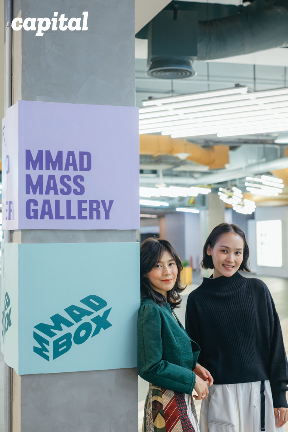 ฟัง GroundControl เล่าวิธีสมดุลระหว่างธุรกิจและการเป็นสื่อที่เชื่อมศิลปะและคนในสังคม - Capital