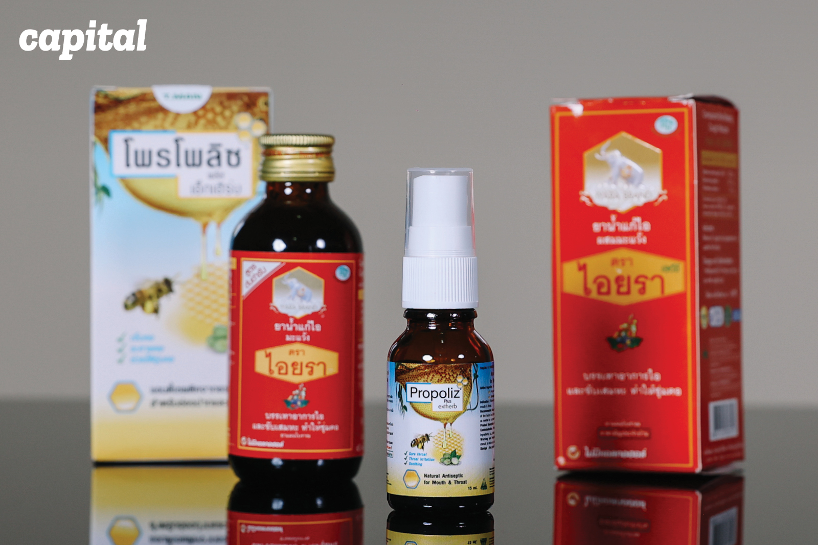 เส้นทางกว่า 50 ปี ของ TMAN สู่การเข้า IPO ขับเคลื่อนนวัตกรรม