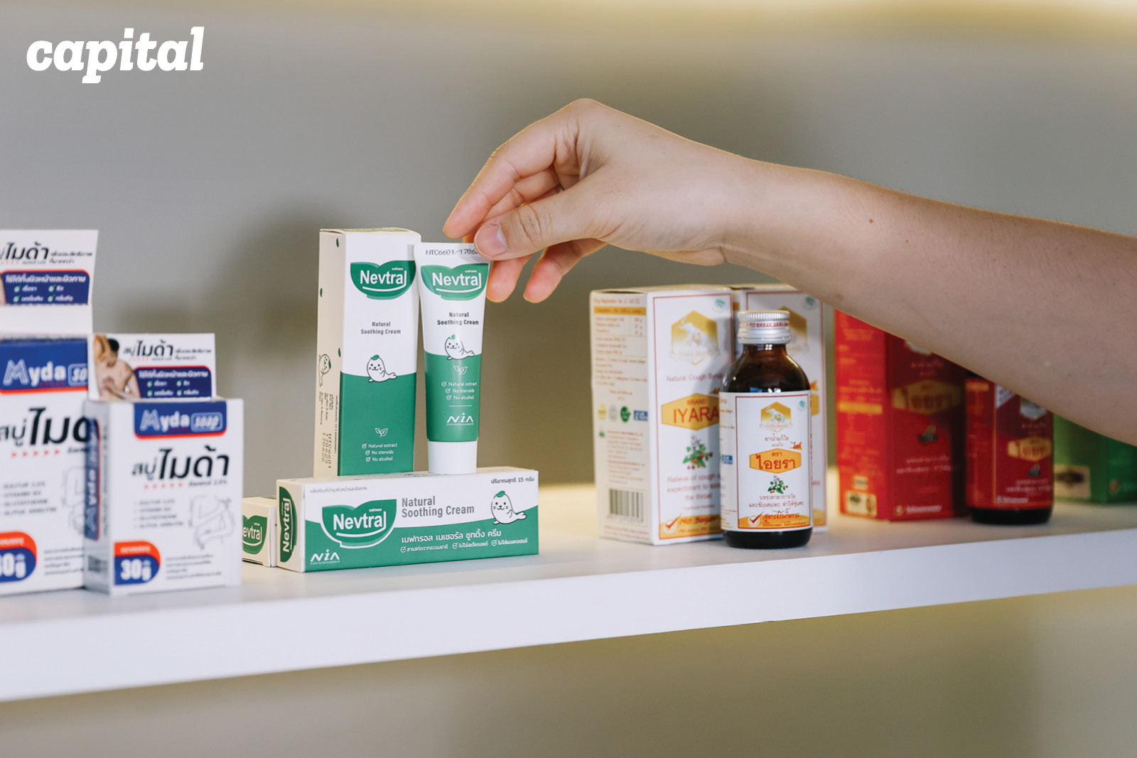 เส้นทางกว่า 50 ปี ของ TMAN สู่การเข้า IPO ขับเคลื่อนนวัตกรรม