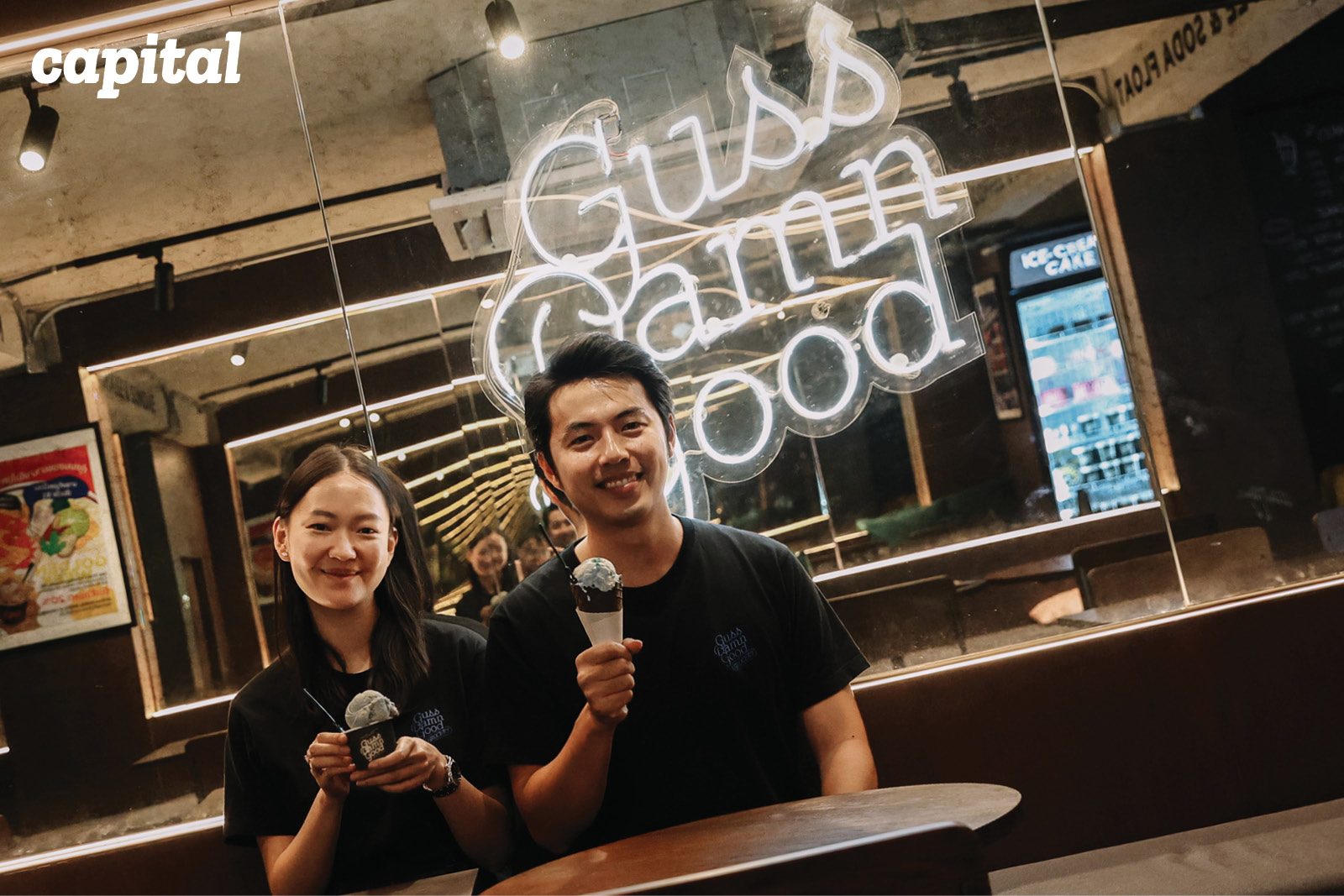 เปิดตู้ Guss Damn Good ค้นวิธีคอลแล็บกับหลากแบรนด์จนได้เป็นไอศครีมที่ ...