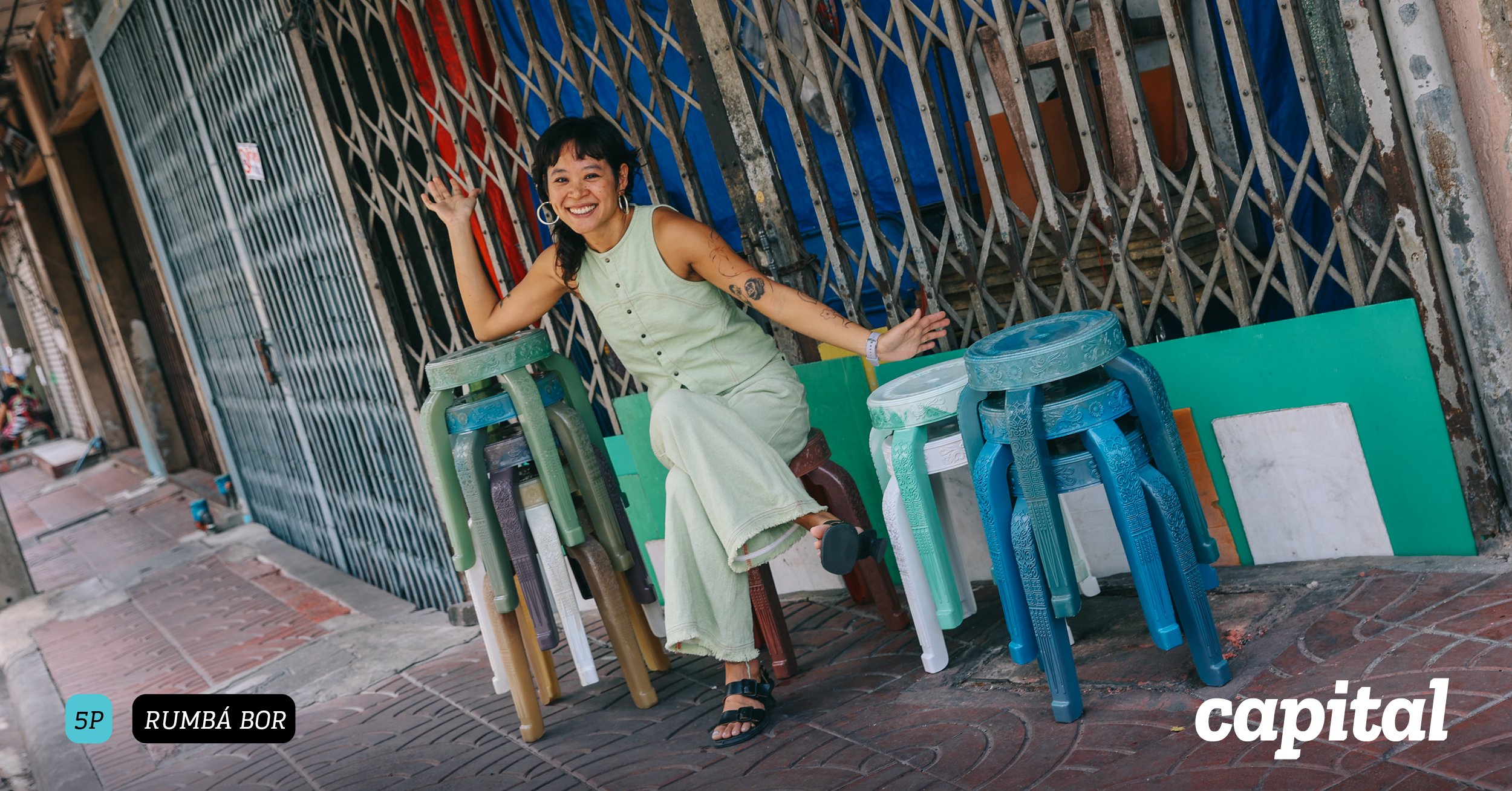 เต้นรำไปกับ Rumba Bor แบรนด์สารพัดงานดีไซน์ที่พลิกความแมส เชย และเก่า ...