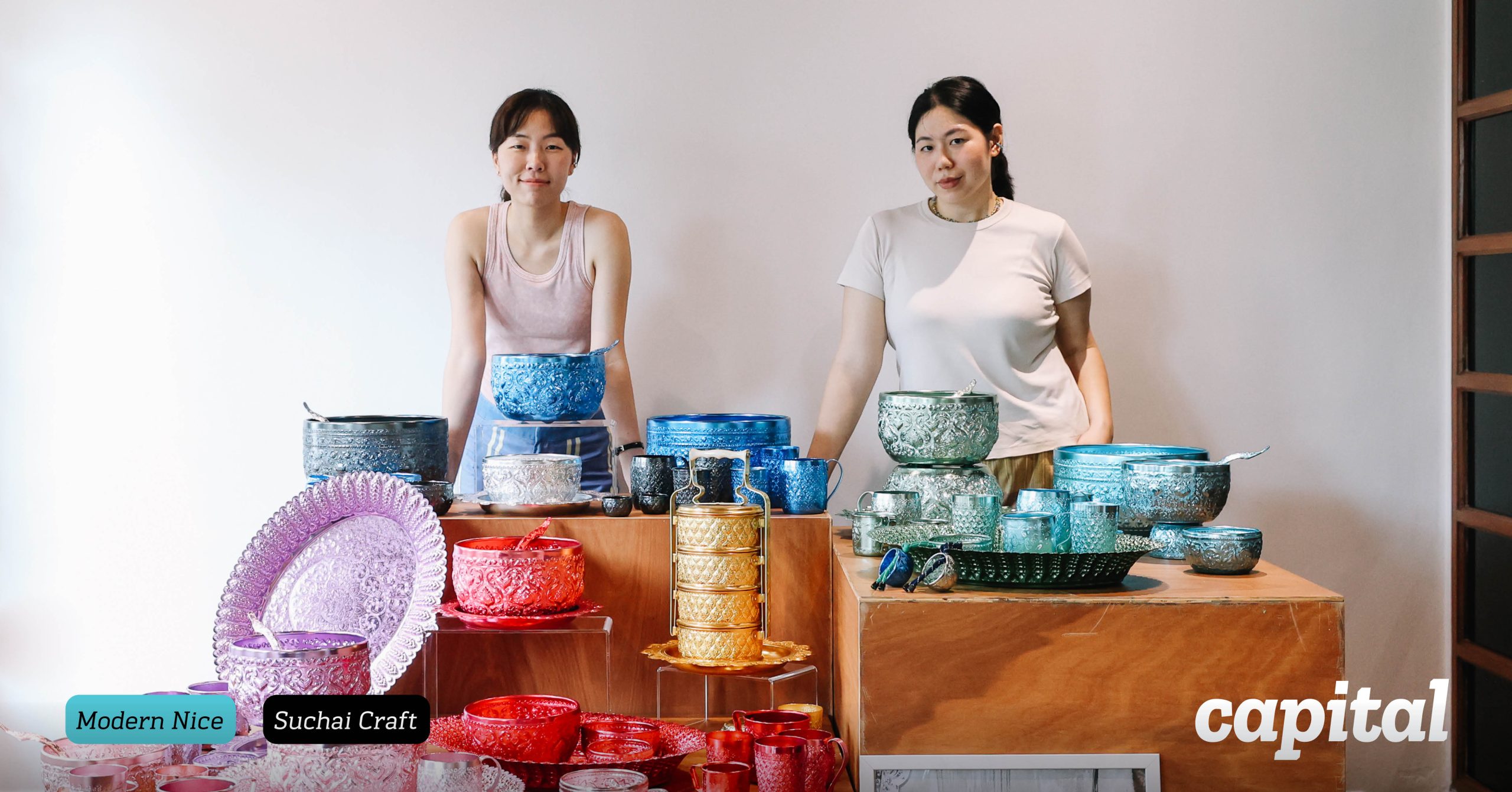 เนรมิตสีสันให้ขันอะลูมิเนียมลายไทย พลิกโฉมสังฆภัณฑ์สู่ไอเทมไลฟ์สไตล์ใน ...