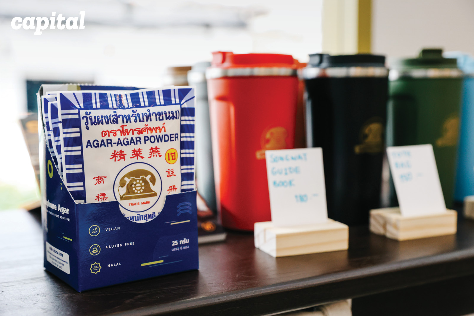 หลังครัว AGAR RAGA จากตำนานวุ้นผงตราโทรศัพท์สู่คาเฟ่แห่งแรกที่ทุกเมนูทำ ...