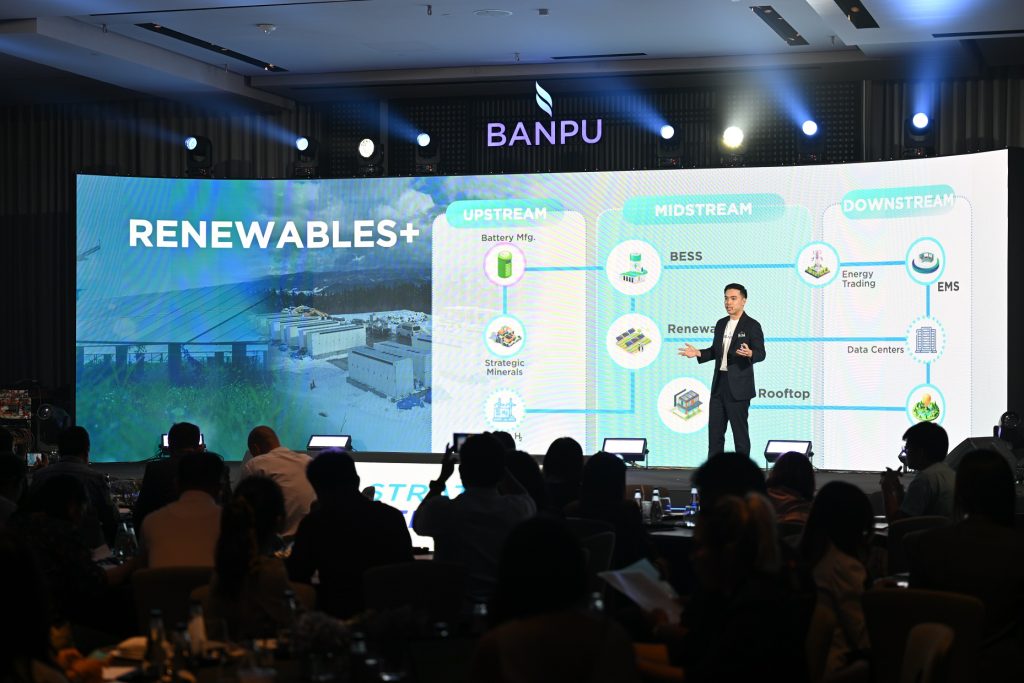 Energy Symphonics กลยุทธ์บ้านปูเพื่อขับเคลื่อนธุรกิจสู่ปี 2030 และ ...