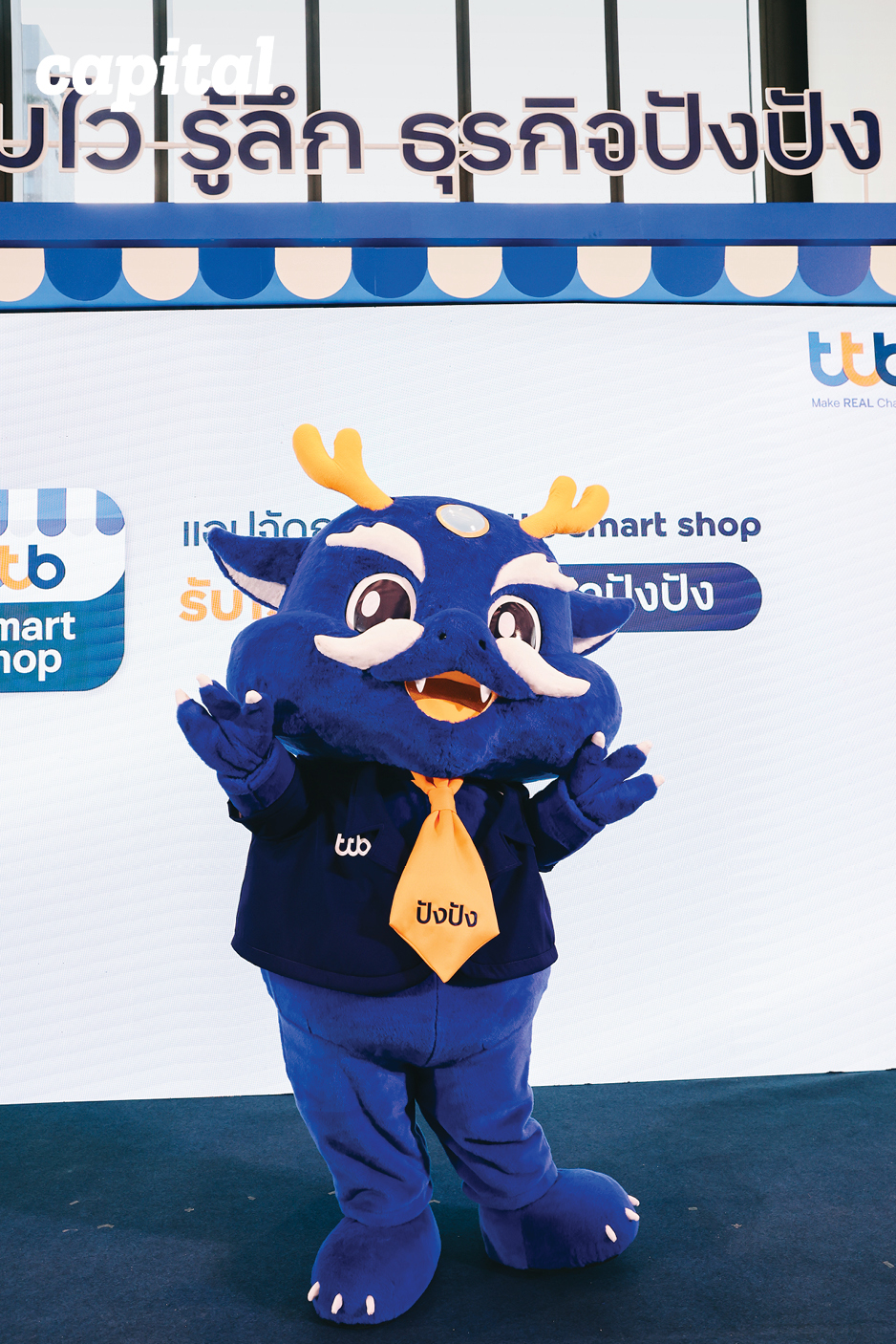 ส่องโอกาสธุรกิจ SME ในวันที่ไทยเป็นสังคมไร้เงินสด จากงานเปิดตัวฟีเจอร์ ...