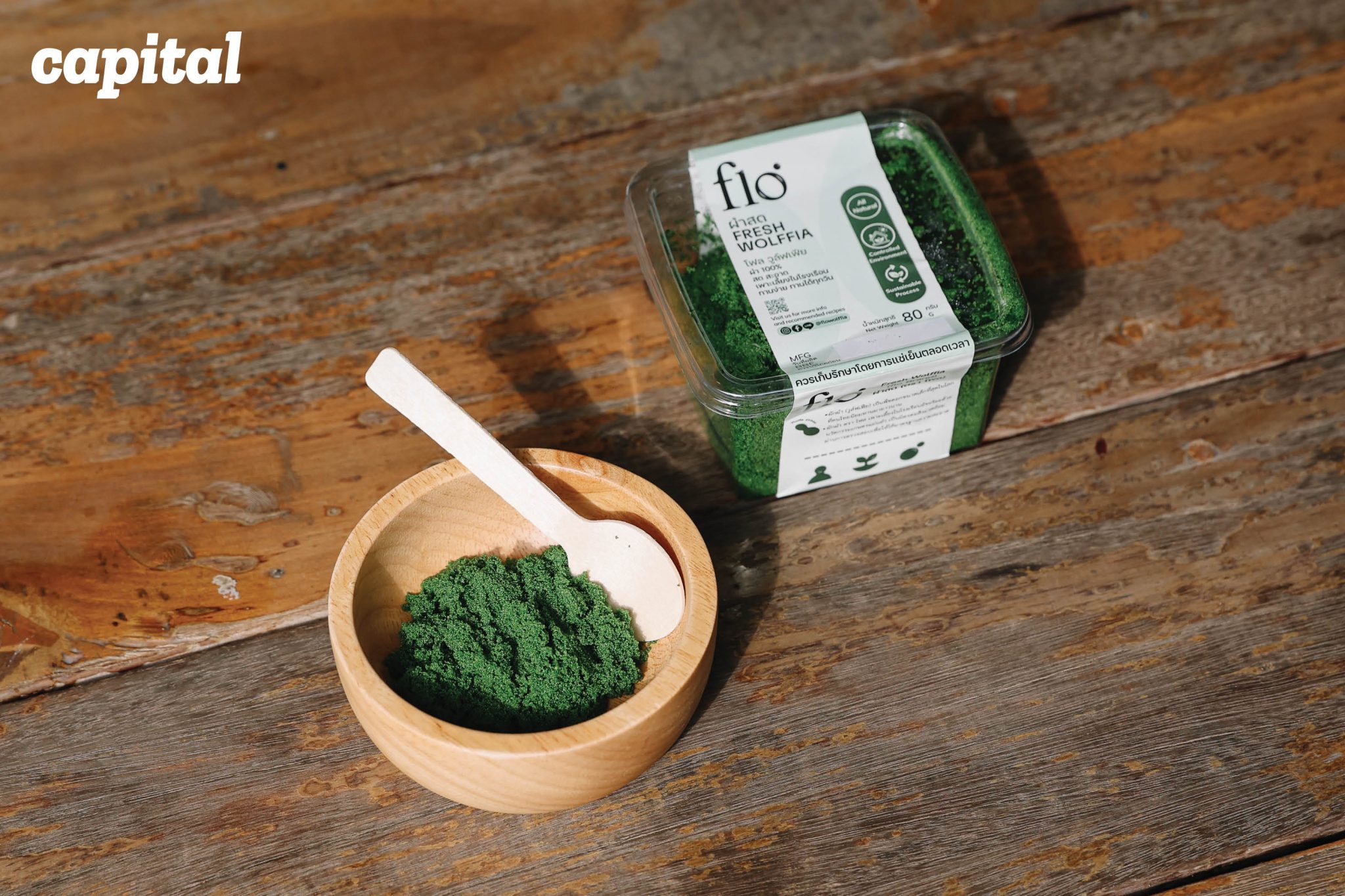 flo Wolffia แบรนด์ผำโดยอาจารย์นักวิจัย ที่อยากดันผำไทยเป็นโปรตีนของโลก ...