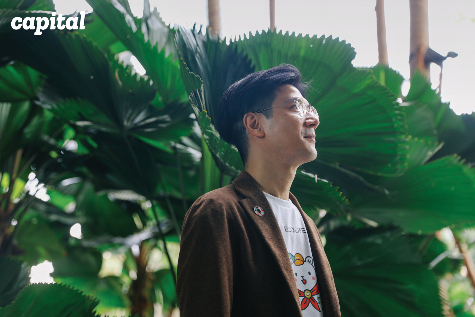 วิธีทำธุรกิจให้ยั่งยืนของ ECOLIFE ในวันที่เป็นมากกว่าแอพฯ สายกรีนแต่ช่วยปรับพฤติกรรมองค์กร - Capital