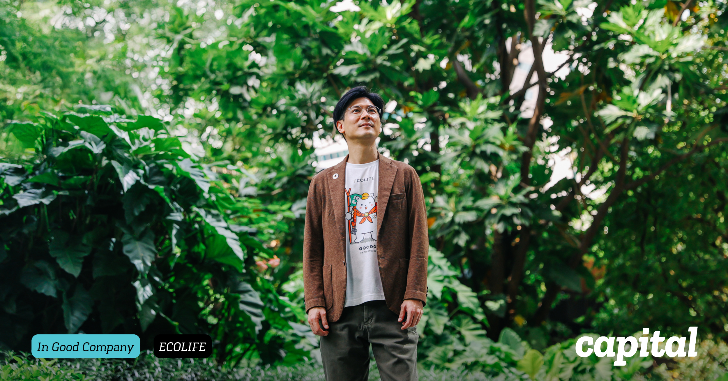 วิธีทำธุรกิจให้ยั่งยืนของ ECOLIFE ในวันที่เป็นมากกว่าแอพฯ สายกรีนแต่ช่วยปรับพฤติกรรมองค์กร - Capital