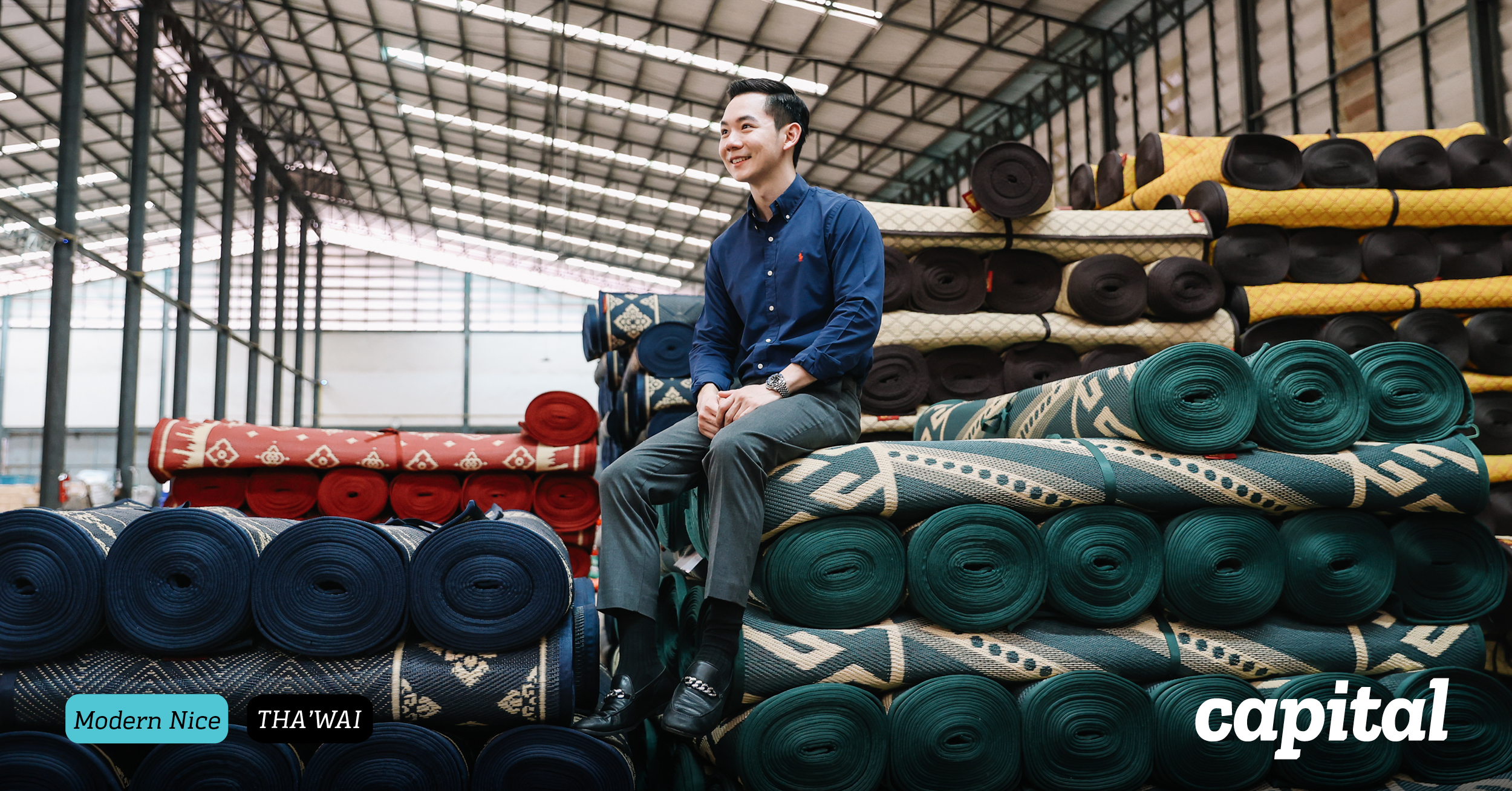 หลักธรรมเสื่อของ Tha'Wai แบรนด์ที่เปลี่ยนวัฒนธรรมถวายเสื่อ