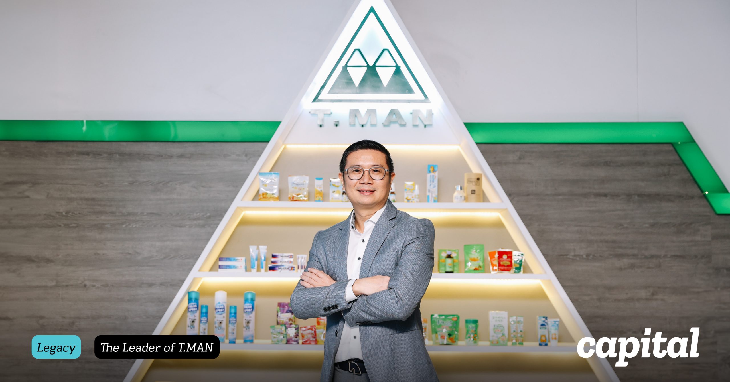 วิสัยทัศน์ของ ‘ประพล ฐานะโชติพันธ์’ ซีอีโอแห่ง TMAN ผ