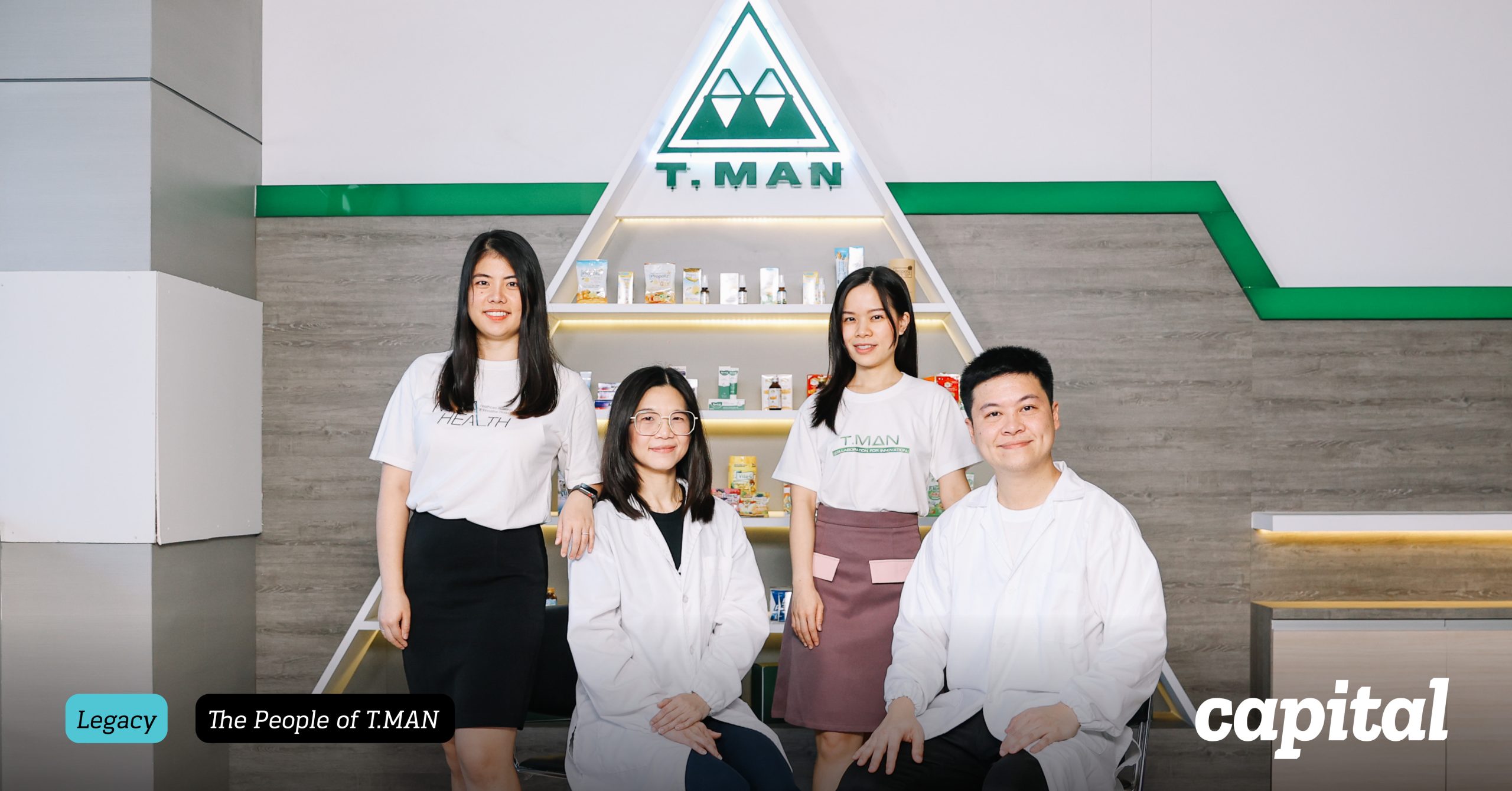 เบื้องหลัง TMAN ผู้ผลิตยาและผลิตภัณฑ์สุขภาพให้ตอบโจทย์