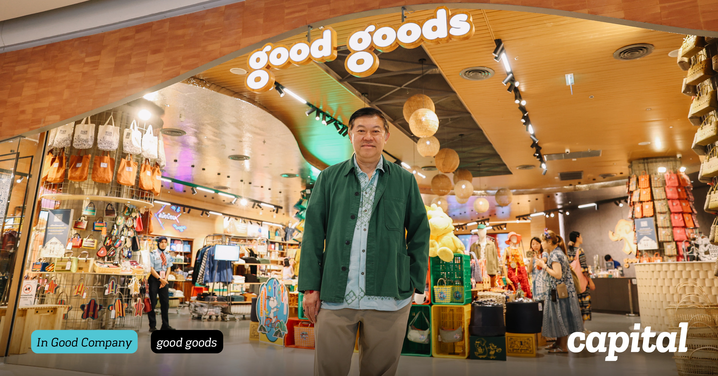 เบื้องหลังการปั้นแบรนด์ Good Goods ของเต้ง จิราธิวัฒน์