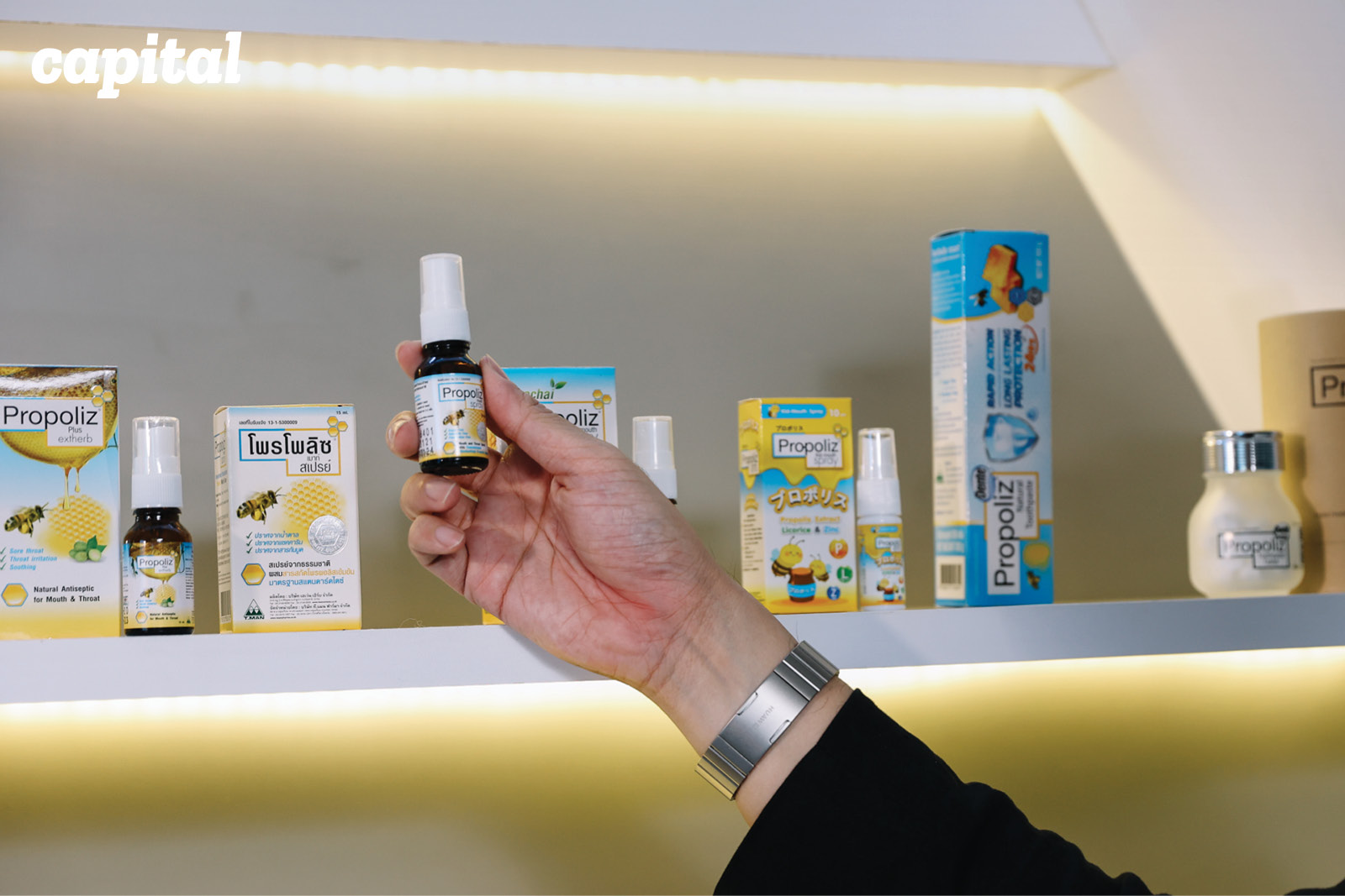 เบื้องหลังการพัฒนาสินค้านวัตกรรมของ TMAN ที่สร้างมาตรฐานใหม่